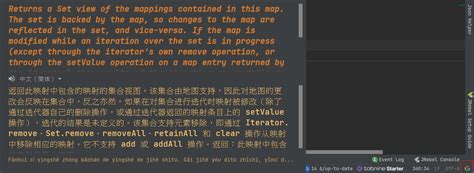 关于idea translation插件的谷歌翻译无法翻译问题 idea翻译插件网络异常 csdn博客
