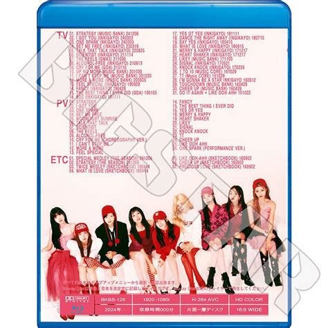 Blu-ray TWICE 2024 2nd BEST COLLECTION - Strategy ONE SPARK I GOT YOU SET ME FREE Talk That ...