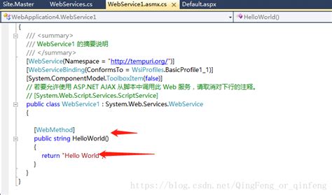 关于c 发布webservices的实例 webservice s csdn博客
