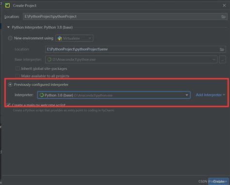 Anaconda和Pycharm安装与使用 python3 8对应的anaconda CSDN博客
