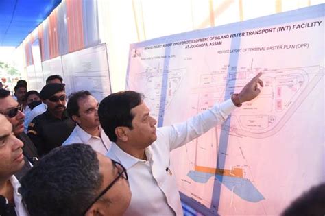 Indias First International Multimodal Logistics Park At Jogighopa