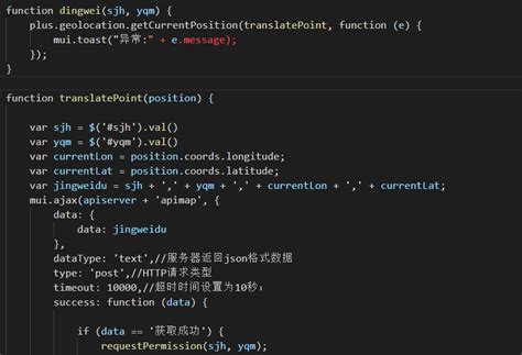 窥探裸聊诈骗背后黑色产业链的一角 安全内参 决策者的网络安全知识库