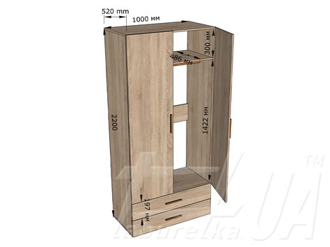 Шафа St 0002 Moreli Купити недорого в інтернет магазині Taburetka™