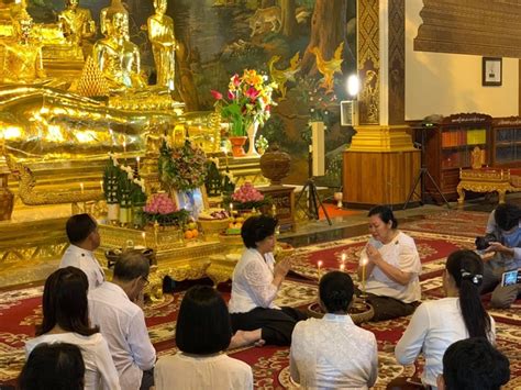 ទិដ្ឋភាព ព្រះ ពិធី បង្សុកូល ឧទ្ទិស មហា ព្រះកុសល ថ្វាយ ដួង ព្រះ វិញ្ញាណក្ខន្ធ សម្តេច រាជ បុត្រី