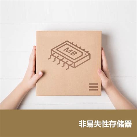 atmel 爱特梅尔 eeprom电可擦除只读存储器 at24c04c sshm t 电可擦除可编程只读存储器 4k 512x8 2