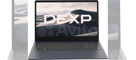 Ноутбук dexp Aquilon C15-I5W302 i5-1035G1/8 Gb/256 купить в Краснодаре ...