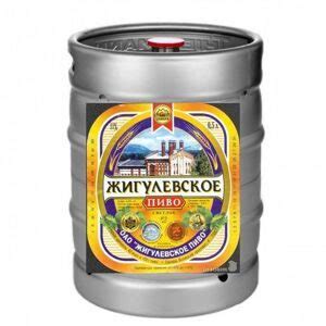 Самарское "Жигулевское" пиво на розлив. Купить оптом у поставщика ...