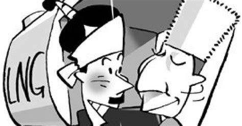 일본러시아 사할린 가스개발 적과의 동침