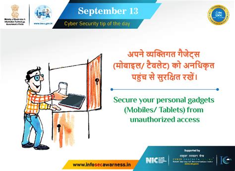 CERT In On Twitter RT InfoSecAwa Tipoftheday Infosecawareness In Tipofday GoI MeitY