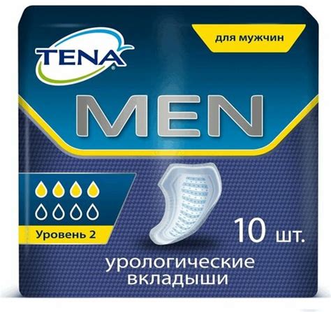 Tena Men Active Fit Level 2 Прокладки урологические вкладыши для мужчин ...