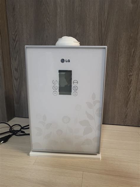 Lg 가습기 동패동 생활가전 당근 중고거래