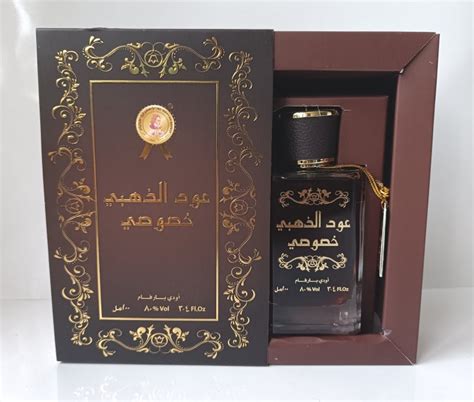 Eau De Parfum Oud Ad Dahabi Khususi 100 Ml عطر عود الذهبي خصوصي