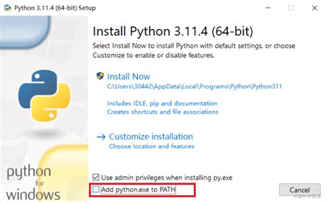 Python的安装以及环境配置python安装和环境配置 Csdn博客 Python的安装以及环境配置python安装和环境配置 Csdn博客