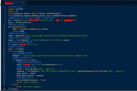 利用Python实现wordpress自动采集与更新 蜗牛之路