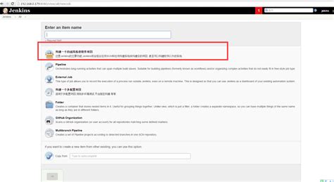 gitlab gerrit jenkins代码托管、审核、持续集成架构搭建 翊 博客园