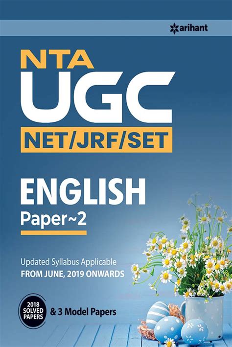 NTA UGC NET JRF SET ENGLISH Paper Ll Pustak Mahal
