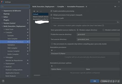 Idea 开启 Lombook 注解插件处理器idea启用注解处理 Csdn博客