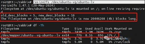 Ubuntu磁盘空间不足或配置错误时，如何操作扩容？ 知乎