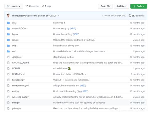 Python 使用yolact训练自己的数据集 张生荣 Python 使用yolact训练自己的数据集 张生荣