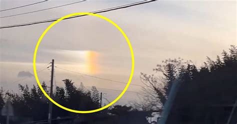 무안공항 하늘에 뜬 ‘수직 무지개 좋은 곳으로 가시길”영상