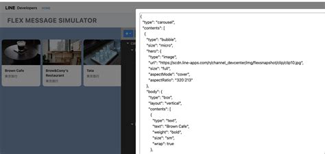 學習心得 Golang 透過 Flex Simulator 有效率開發與除錯 Flex Message 以 Go Sdk 為範例