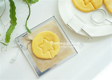 추억의 달고나 만드는법