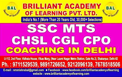 Ssc Coaching In Delhi Best Ssc Cgl Chsl Mts Cpo Coaching In Delhi