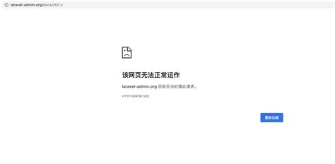 Cant See The Official Docs · Issue 5796 · Z Songlaravel Admin · Github