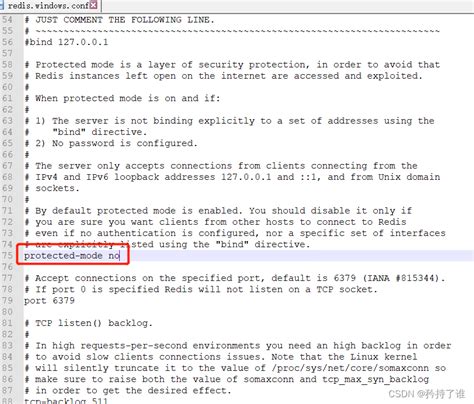 Windows服务器如何进行redis远程访问windows Redis 远程访问 Csdn博客