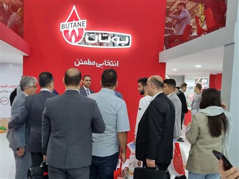 حضور بوتان در نمایشگاه بین‌المللی صنعت تاسیسات، سیستم‌های سرمایشی، گرمایشی و تهویه مطبوع بوتان