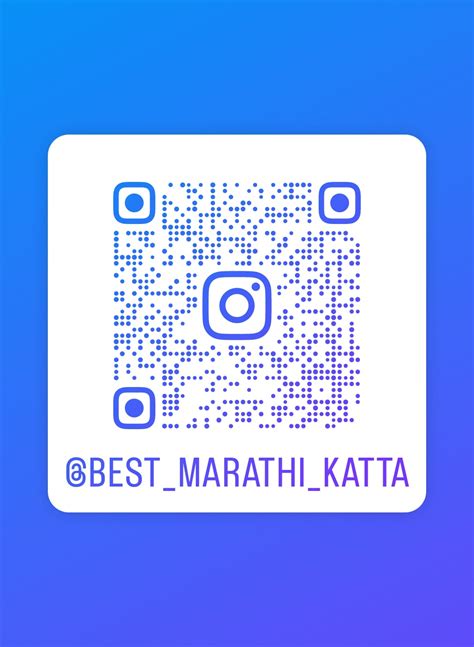 Famous Marathi Kavita अमर काव्य