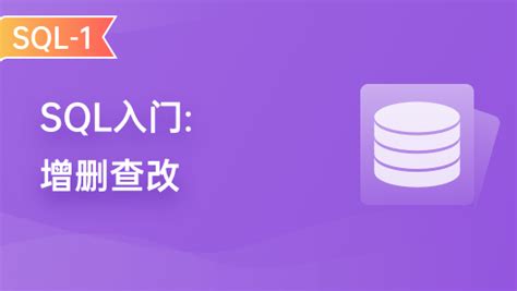 Lintcode 炼码 更高效的学习体验！