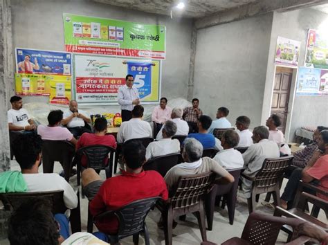 Raghvendra Pathak On Linkedin Celebrating 5 Years Of Dbt In Fertilizer Conduct A Farmer Meeting