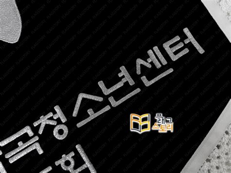 근조기 상조기 싼 곳 근조깃발 저렴하게 제작하기 네이버 블로그