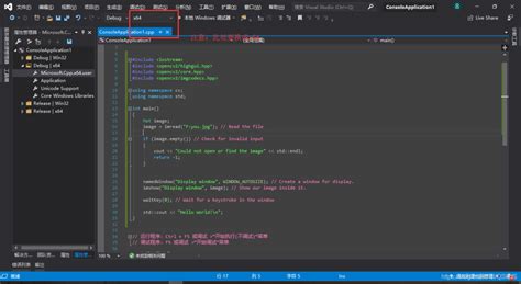 Qt Opencv 找不到dllangel的技术博客51cto博客