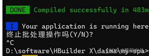 基于Vue和Element UI实现前后端分离和交互 阿里云开发者社区