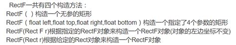 Android 自定义圆形图片 Circleimageview Jasonjan 博客园