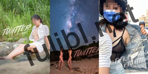 台湾露出系情侣 fifi fixyou 尺度私拍视图合集QD 330P 1V 149M 福利部落