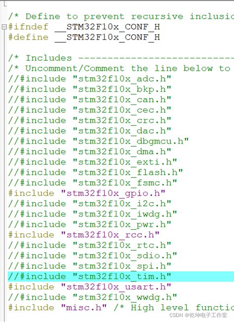 Identifier “ “ Is Undefined 错误identifier Setnonblocking Is Undefined