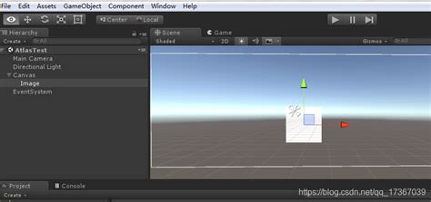 Unity图集的使创建以及简单的使用（下）unity 创建图集代码 Csdn博客