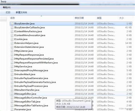Burpsuite实战十六之burpsuite插件编写burp解密插件 Csdn博客