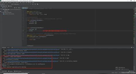 Python Fastapi 入门教程，每个案例都使用postman进行测试写的接口 阿里云开发者社区