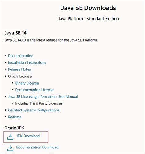 在Ubuntu下安装Java运行环境和CS Studio并解决CS Stuidio无法启动以及无法查看help文档的问题