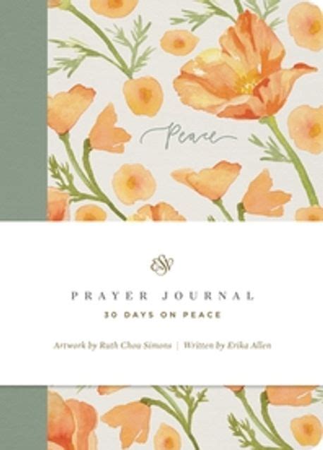 Esv Prayer Journal Erika Allen 교보문고