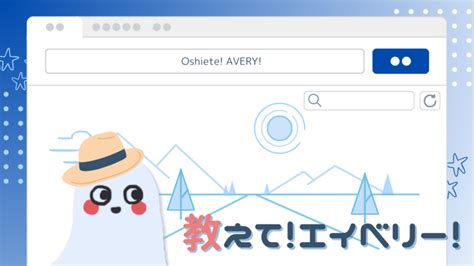 Salesforce接続アプリケーションで認証エラー？！最近更新されたアレ、確認しましたか？ 女性の営業代行・salesforce導入 運用支援・女性活躍推進ならsurpass