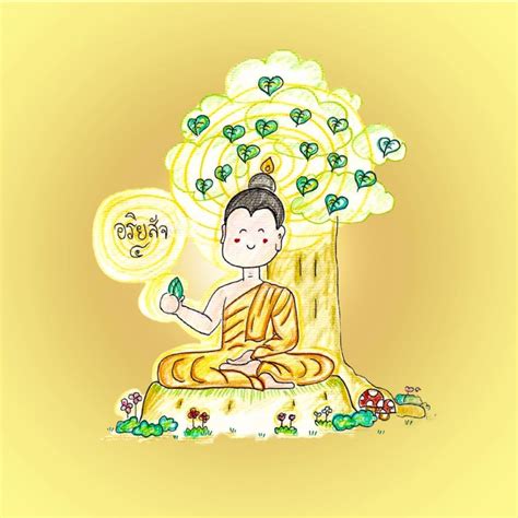 เนื่องในมหามงคลวาระ ธรรมนาวา วัง พระนครศรีอยุธยา Facebook