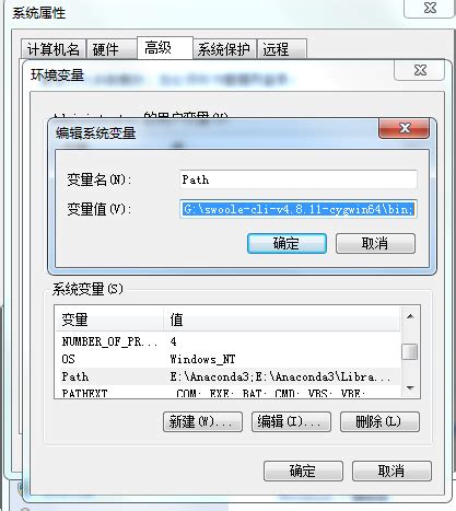 最新的swoole cli已可以支持Windows 手把手带你在windows体验swoole 阿里云开发者社区