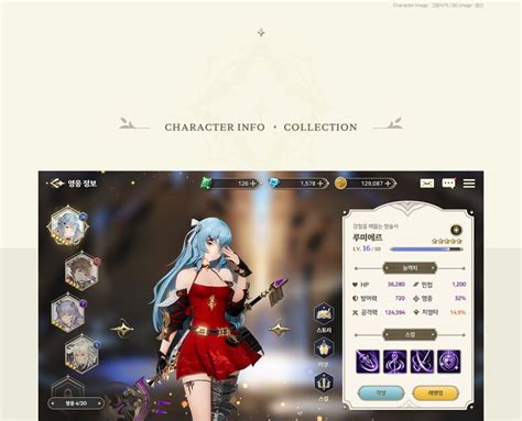 Mobile Casual Rpg Game Ui Design Portfolio On Behance Game Ui Game Ui Design Portfolio Design