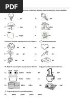 Letrang Tt Kindergarten Worksheets Pdf