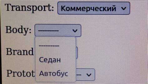 python django Как реализовать зависимые select ы stack overflow